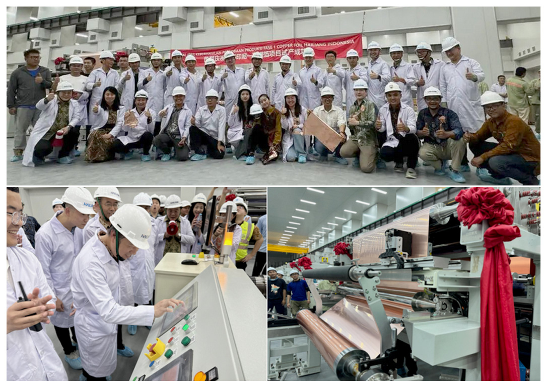 Uji Coba Produksi Hailiang, Proyek Tahap Pertama Sukses! - Berita ...